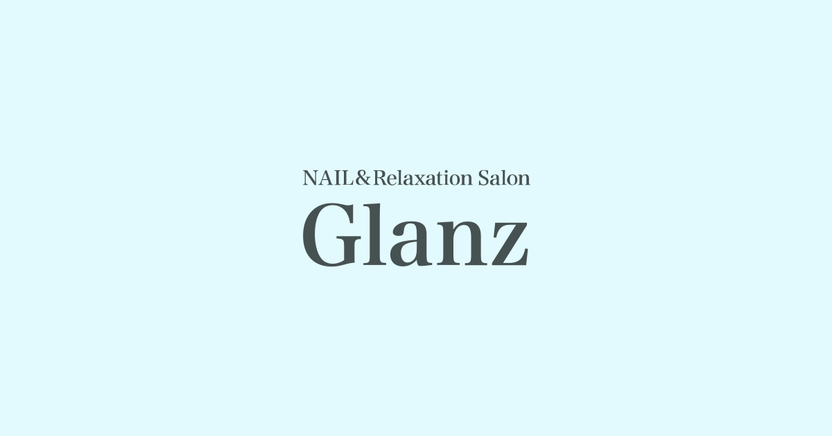 NAIL&Relaxation Salon Glanz｜リンパマッサージのmenu